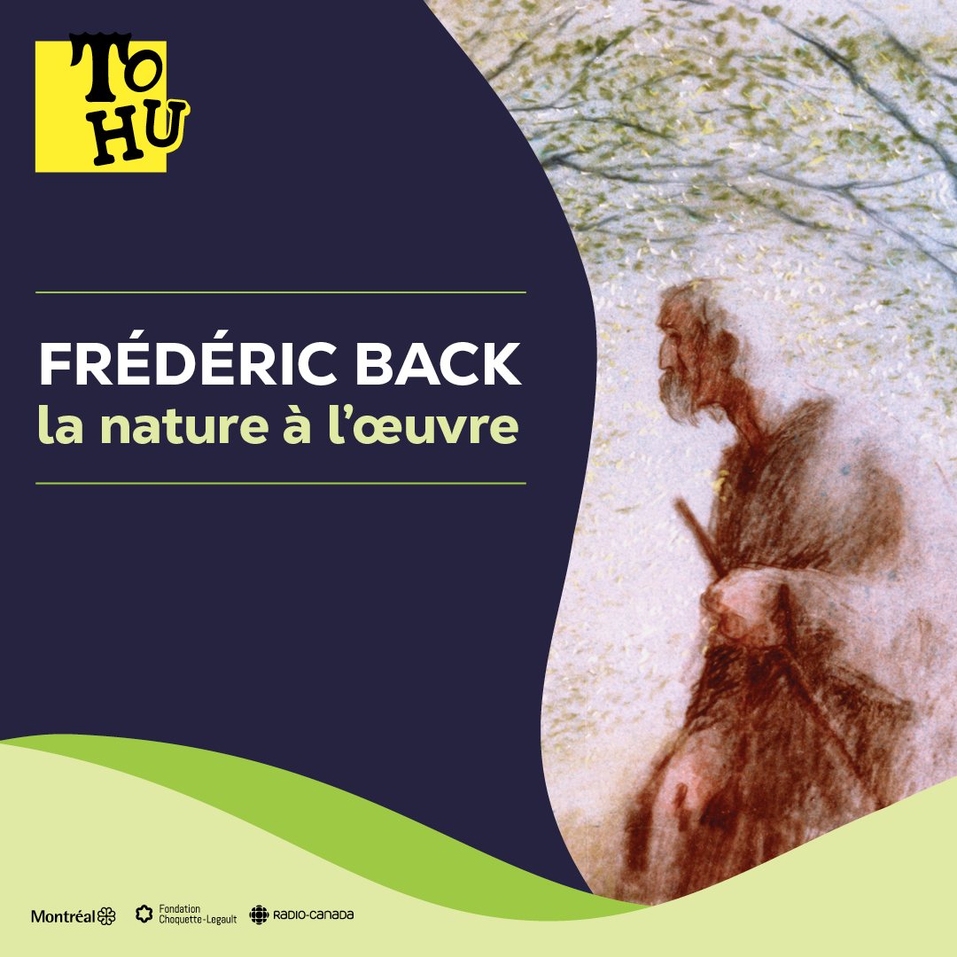 Cet été à la TOHU : célébration du Centenaire de Frédéric Back